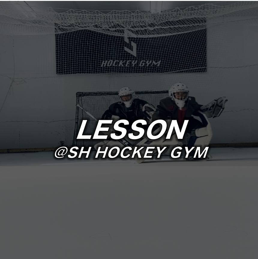 dd478fd6717cd814f52ec9d105b5124a | SH HOCKEY ACADEMY